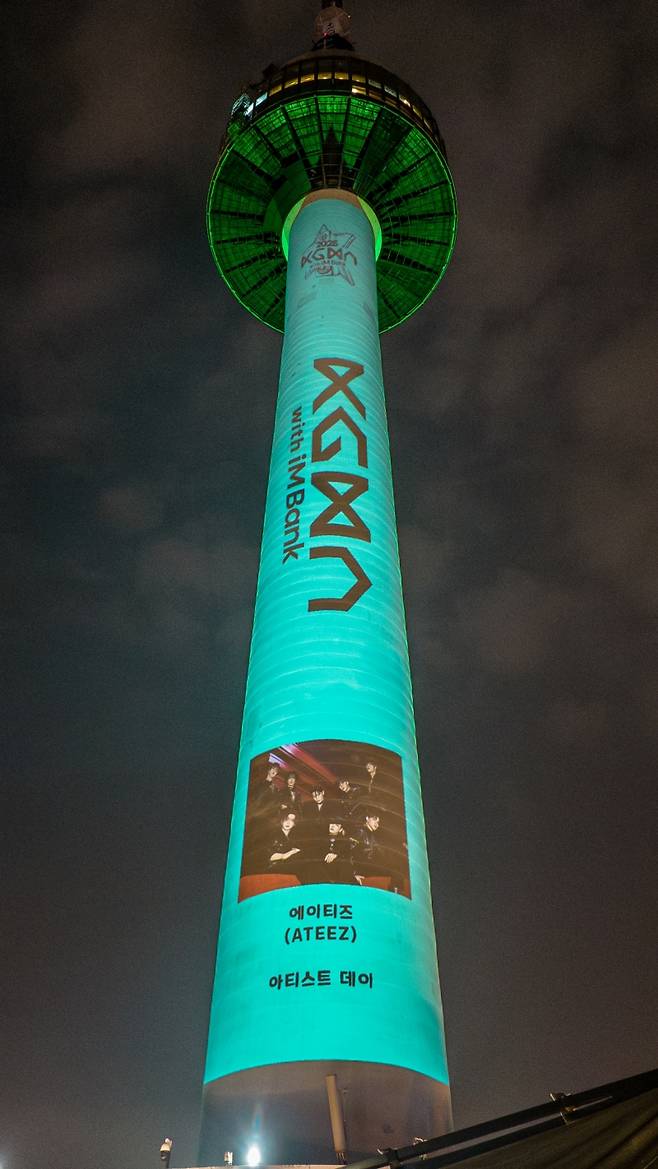 K팝 성지 된 남산서울타워, '2025 KGMA' 축제 예고