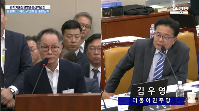 '용산 지시'로 KBS 1000명 감축? 박장범 "사실 아냐"