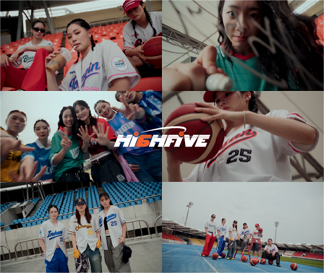 축구·야구 유니폼 입은 농구선수들…WKBL 새 시즌 ‘하이파이브’로 출발