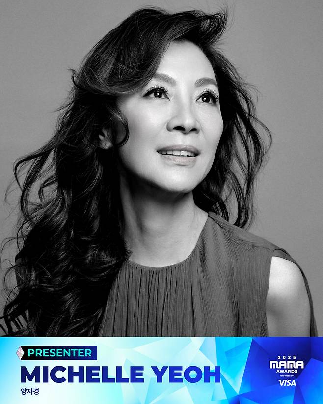 드레스 급변경→'케데헌' 저승사자 재검토…홍콩 참사 직격탄, '마마 어워즈' 비상[SC이슈]