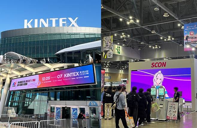 프린팅박스, 버추얼 MCN '스콘'과 'AGF Korea 2025' 참가