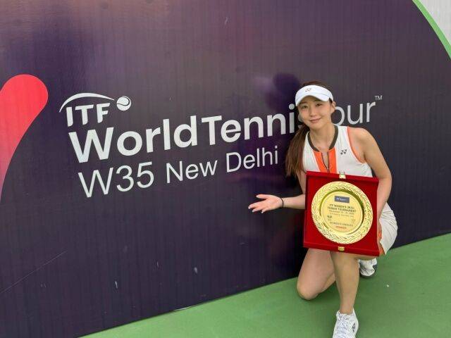 박소현, ITF W35 뉴델리 국제여자테니스대회 우승