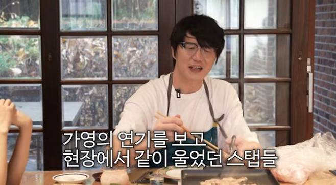 구교환 "문가영 눈물신 촬영, 스태프도 울었다" [RE:뷰]