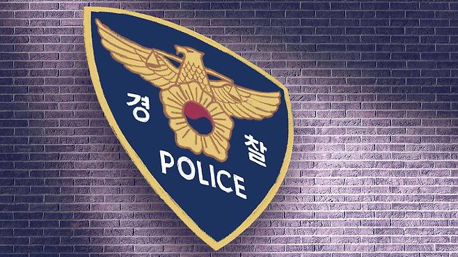 ‘미성년자 성 착취물’ 만든 BJ에 후원금 보낸 161명 송치