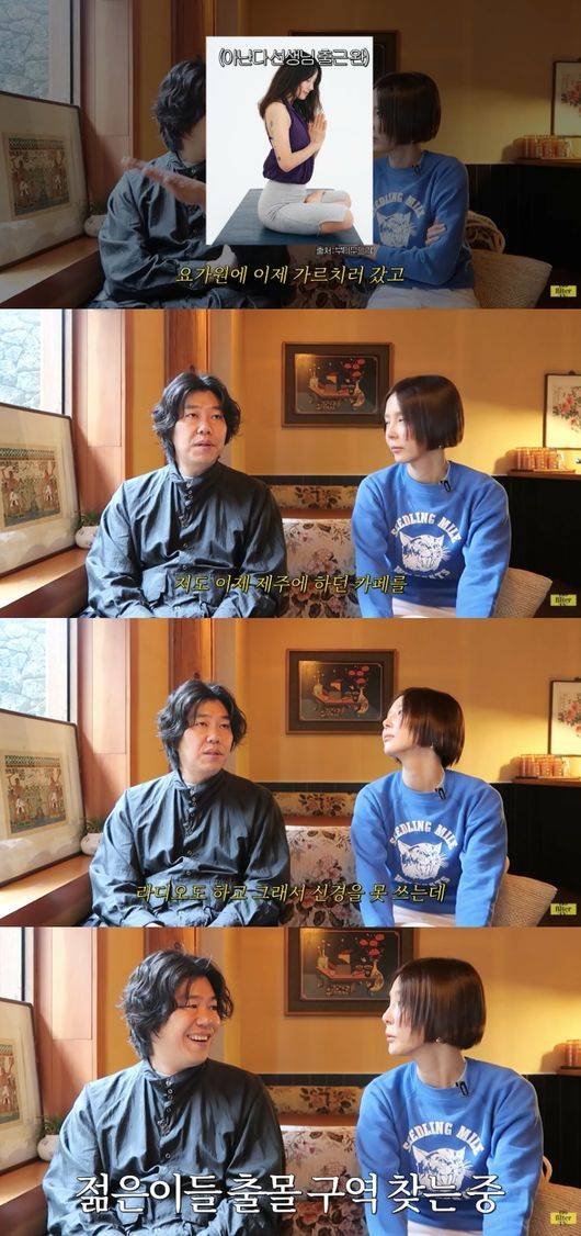 Will Lee Hyori's Closed Jeju Cafe Reopen in Seoul?... Lee Sang-soon ...
