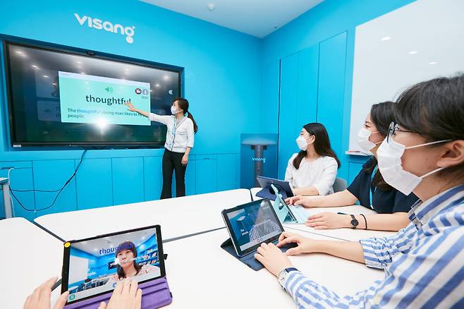 에듀테크 미래 교육을 열다 디지털 네이티브의 에듀테크