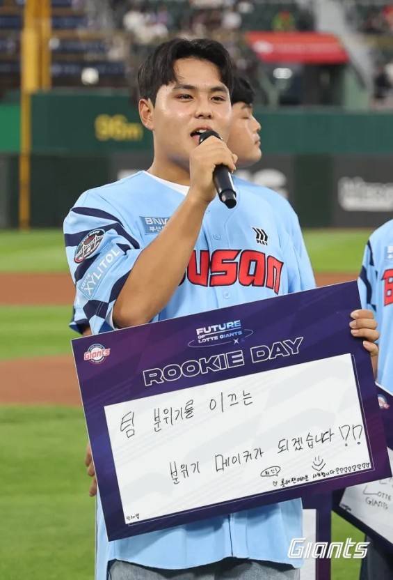 이게 누구야 롯데 안방에 새바람 분다 스프링캠프 포수 명단 손성빈 제외→4r 박재엽·육성선수 박건우 승선