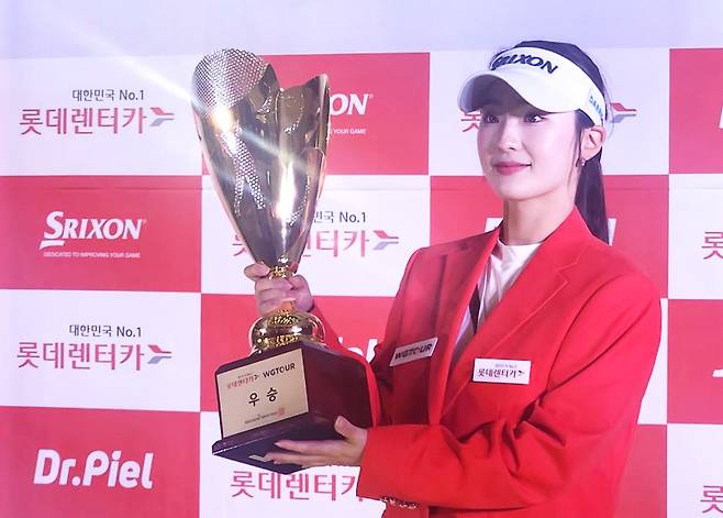 다에리소프트 골퍼 양효리 프로 Wgtour 4차 대회 극적 우승